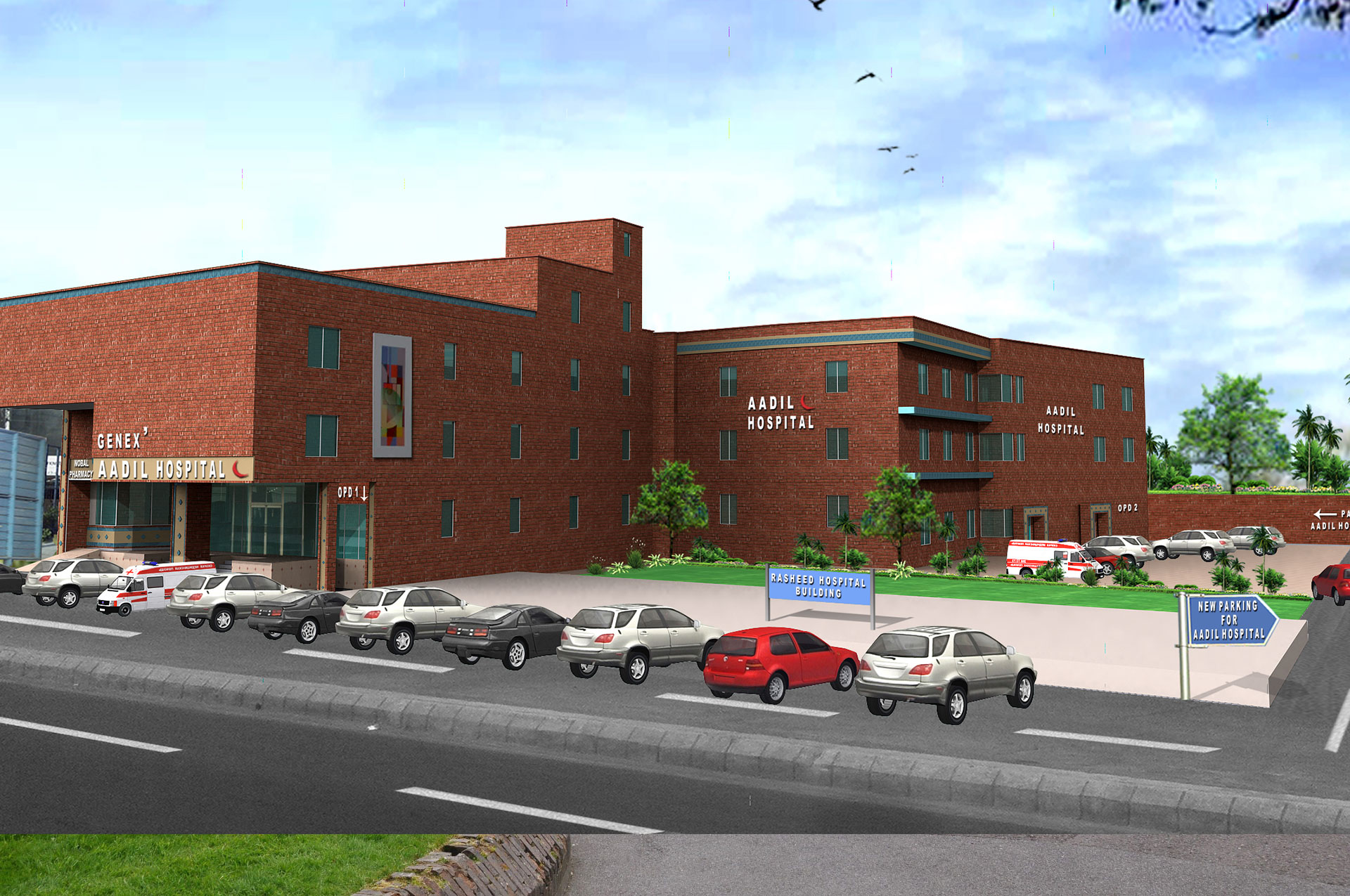 GENEX Medical Services Aadil Hospital